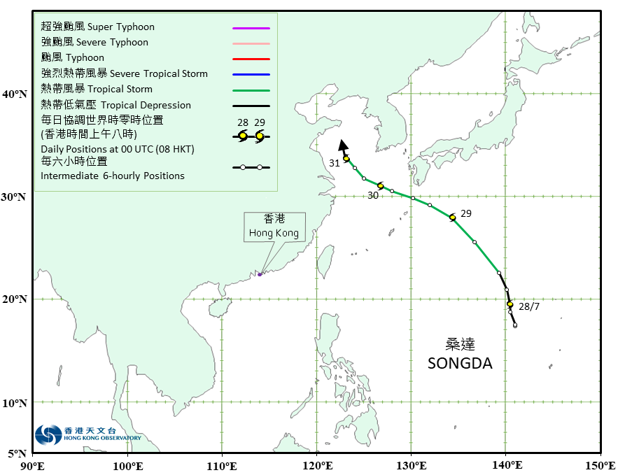 二零二二熱帶氣旋 熱帶風暴桑達 2205 的路徑圖及衛星雲圖香港天文台 HKO 熱帶氣旋報告及刊物