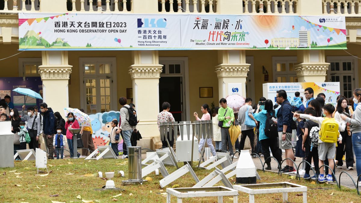 Hong Kong Observatory - The Facts｜Hong Kong Observatory(HKO)｜About Us