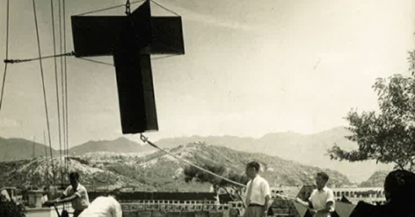 Recovery of pre-World War II Tropical Cyclone Warning Signal Records in ...