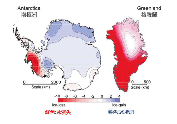 Global Climate Change - Ice and snow｜Hong Kong Observatory(HKO)｜Climate ...