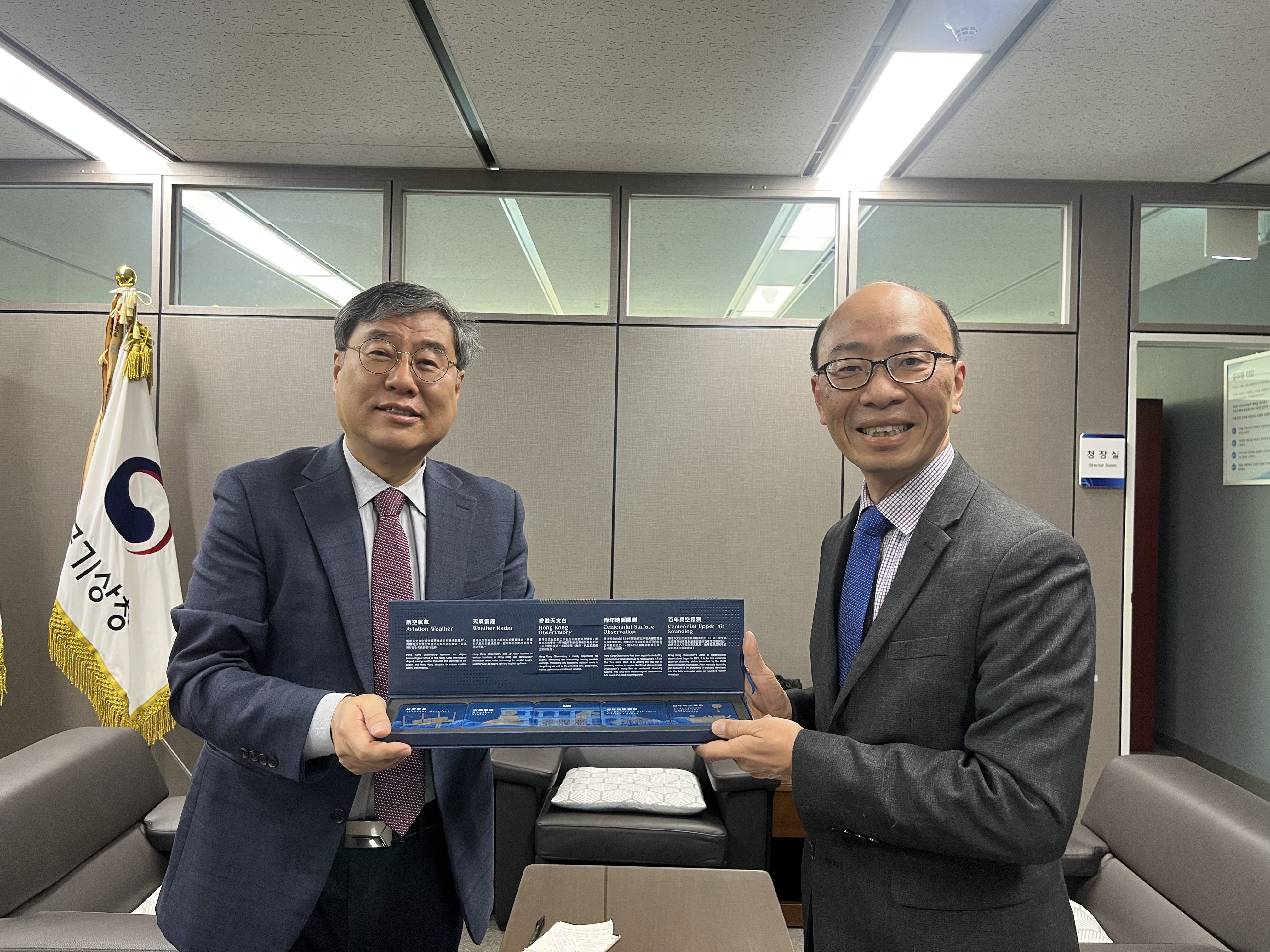 Aeronautical Meteorological Adviser of Hong Kong Observatory Visited ...
