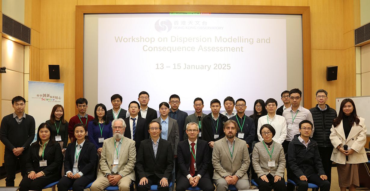 The Observatory organised a Workshop on Nuclear Emergency Preparedness ...
