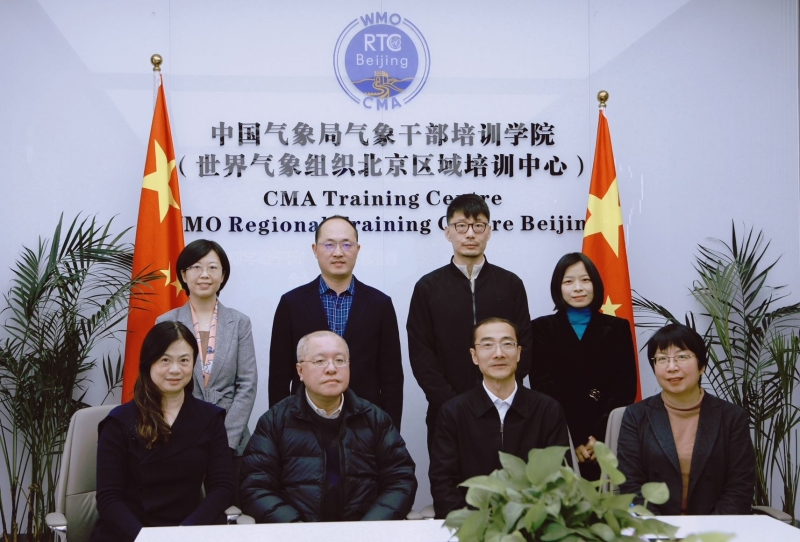 Hong Kong Observatory Delegation Visited Partner Authorities in Beijing ...