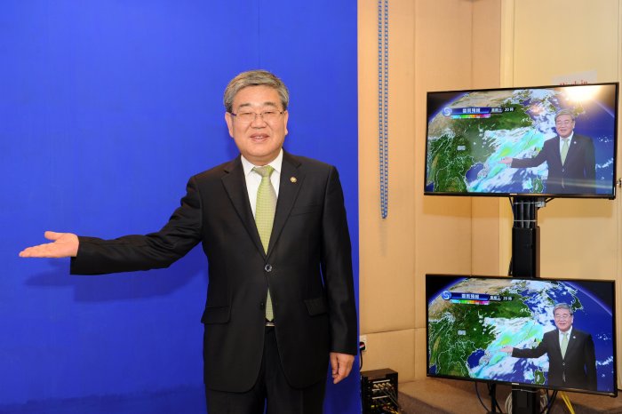 KMA delegation visited the Observatory