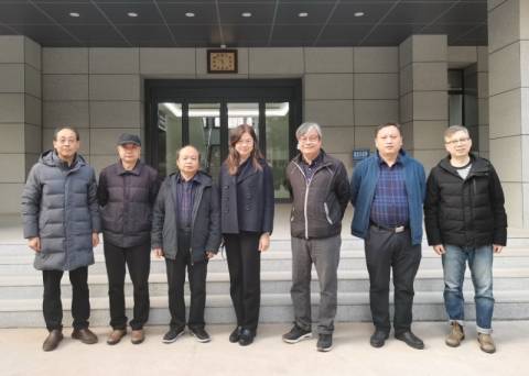 Hong Kong Observatory Strengthens Exchanges with National Time Service ...