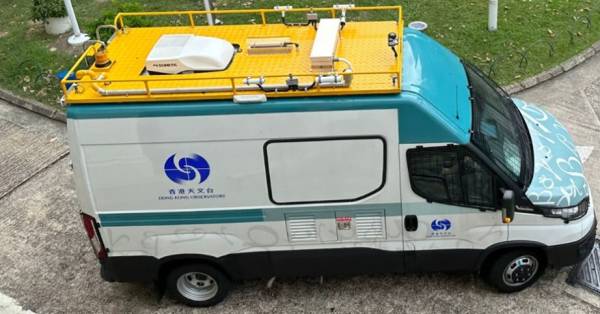Observatory’s New Radiological Survey Vehicle Put into Operation｜Hong ...