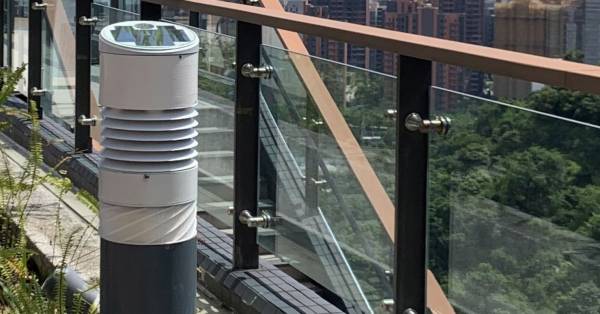 The Observatory Successfully Patented the Design of Automatic Weather ...