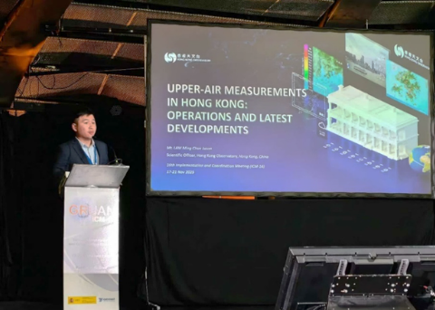 Observatory’s colleague participated in the Global Climate Observing ...