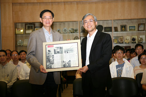 Professor Peter Yau Man-kong re-visited the Observatory to share his ...