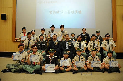 Hong Kong Observatory supported Cloud photography Competition of Scout ...