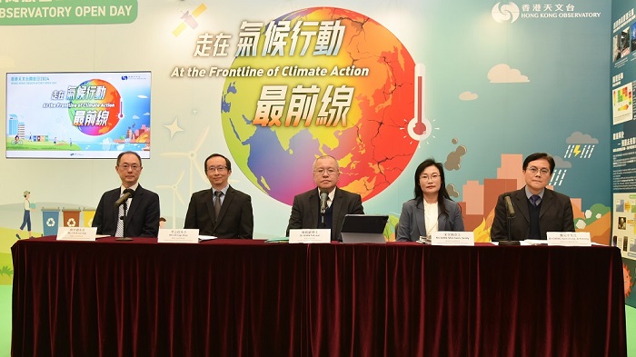 Director of Hong Kong Observatory highlights HKO's latest developments ...