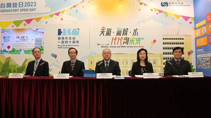 Director of Hong Kong Observatory highlights HKO's latest developments ...