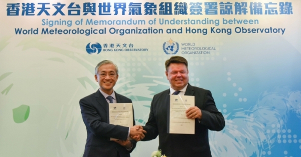 HKO signs MoU with WMO to strengthen meteorological co-operation｜Hong ...