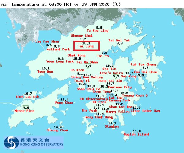 Hong Kong Observatory adds real-time temperature information from Tai ...