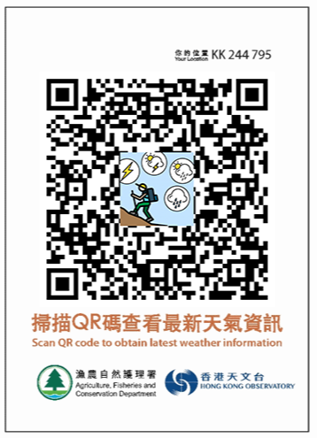 Enhancing hiking and mountaineering weather information