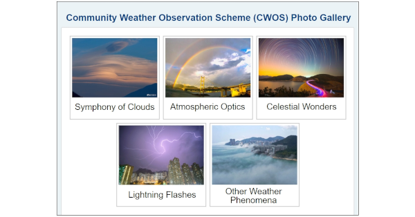 The Observatory launches the Community Weather Observation Scheme (CWOS ...
