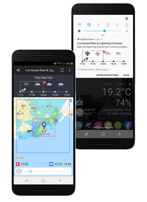 Update of “MyObservatory” on iOS and Android platforms｜Hong Kong ...