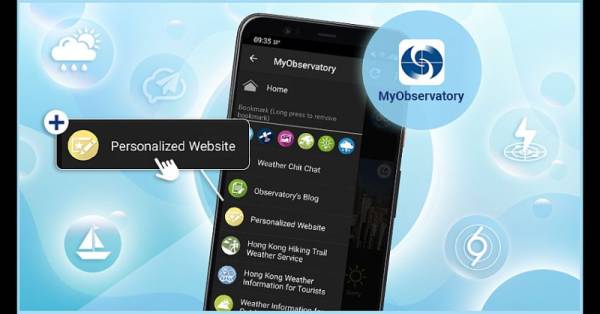 Easier Access to the Personalized Weather Website｜Hong Kong Observatory ...