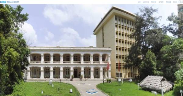 “Hong Kong Observatory 140th Anniversary” dedicated webpage officially ...