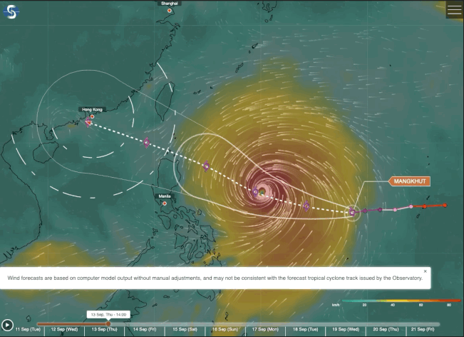 Tropical cyclone forecast tracks and rainfall forecasts now available ...