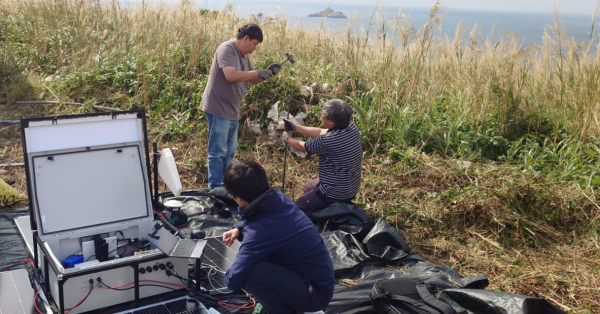 A New Chapter in Huangmao Zhou – Feasibility Study of Earthquake ...