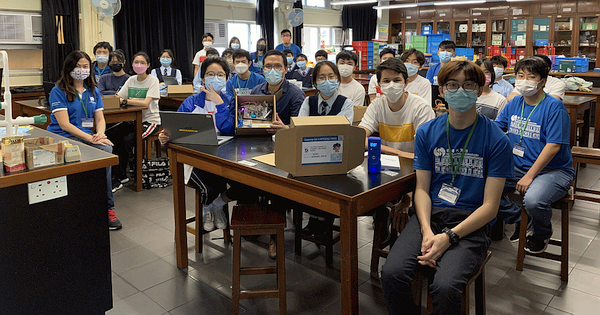 The Observatory launched Gamma-Go Workshop for the first time｜Hong Kong ...