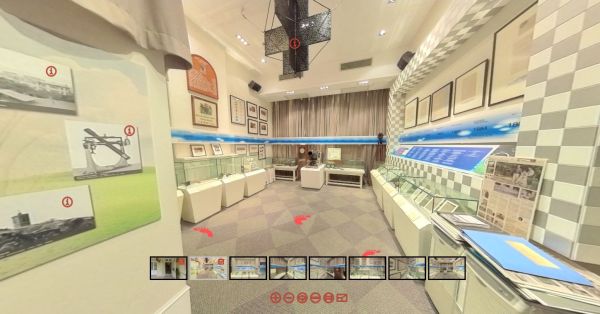 360 Tour of the Hong Kong Observatory's History Room｜Hong Kong ...